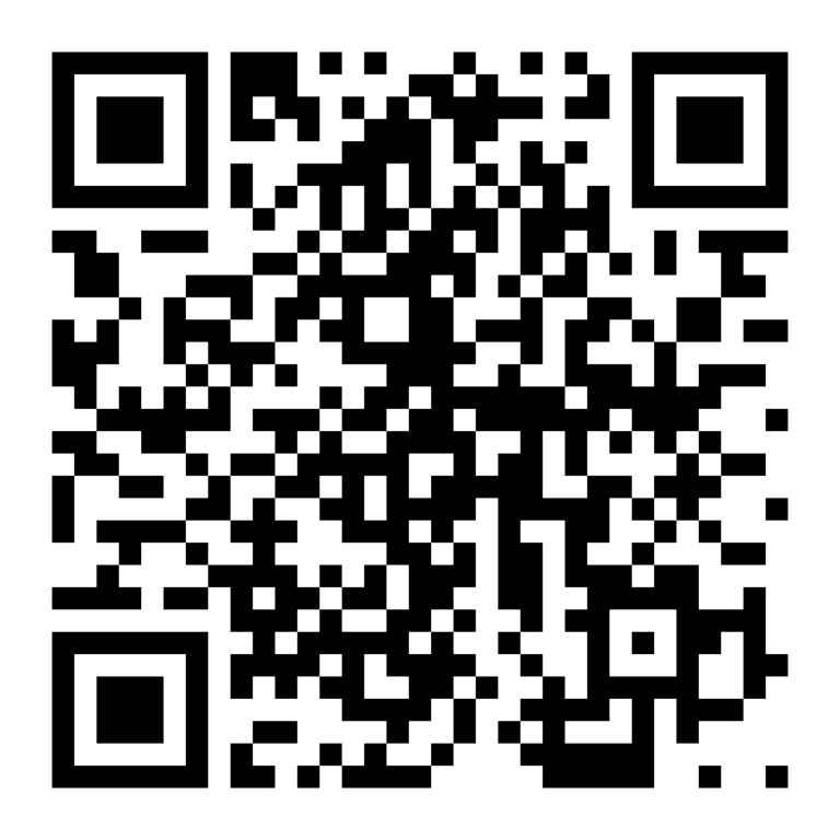 Dimetiléter como nuevo combustible